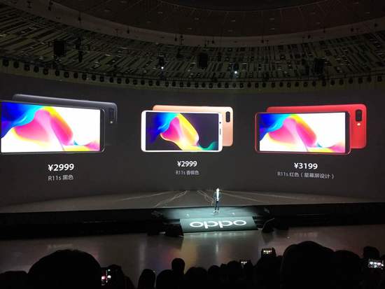 OPPO Launches Full-Screen R11s at 2999 Yuan - Pandaily