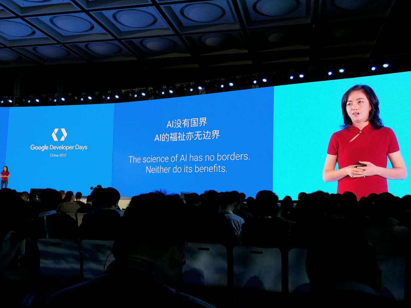 Google Puts Female Scientists in Charge of New AI China Center in ...