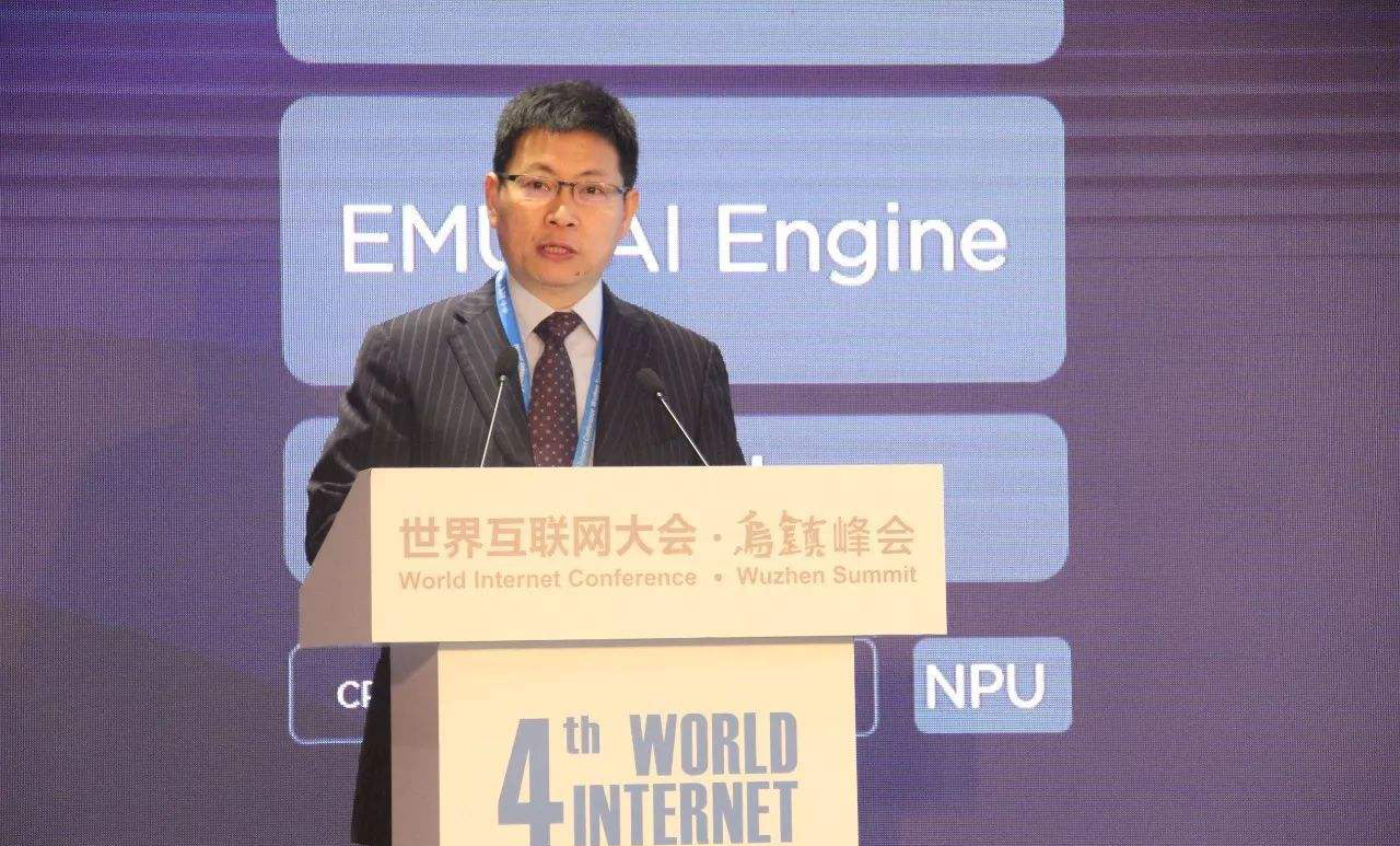 Richard Yu: Global Connectivity Lies in Interaction, IoT and 5G - Pandaily