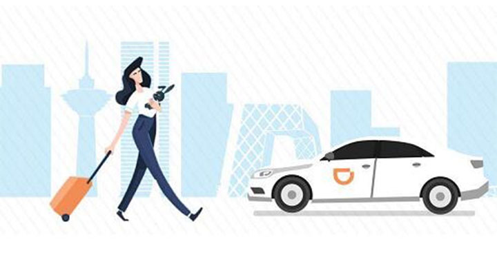 Didi Rideshare was Most Popular in Chengdu during the Spring Festival ...