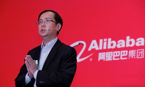 Controversial New Retail: A New Business Opportunity in 2018? - Pandaily