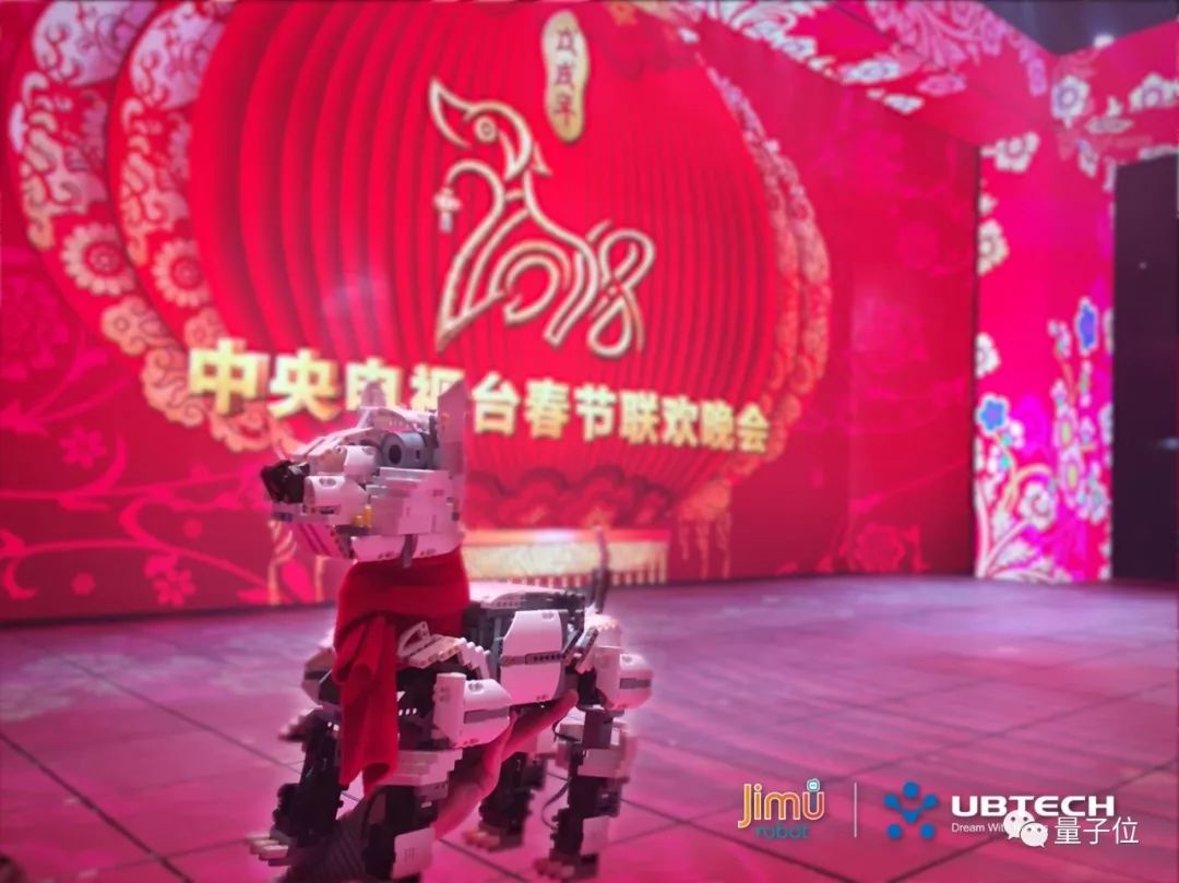 Chinese AI Creates a Historic Moment During Spring Festival Gala - Pandaily