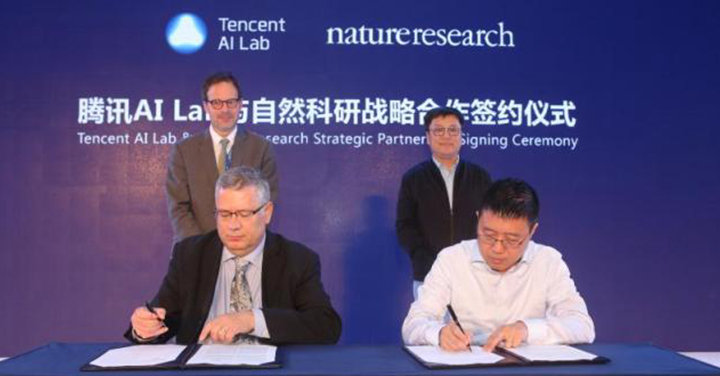 Tencent AI Lab and Nature Research jointly promote interdisciplinary R ...