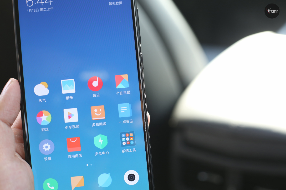 Redmi Note 5: a 1000 yuan full-screen smartphone with AI camera - Pandaily