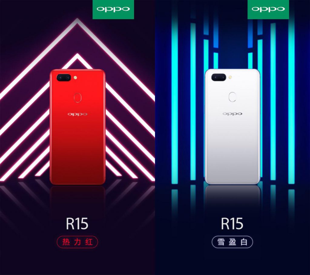 Ideas and thoughts behind the new OPPO R15 colors