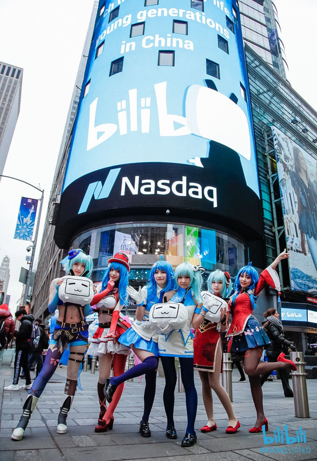 Bilibili's IPO marks a milestone in ACGN culture - Pandaily