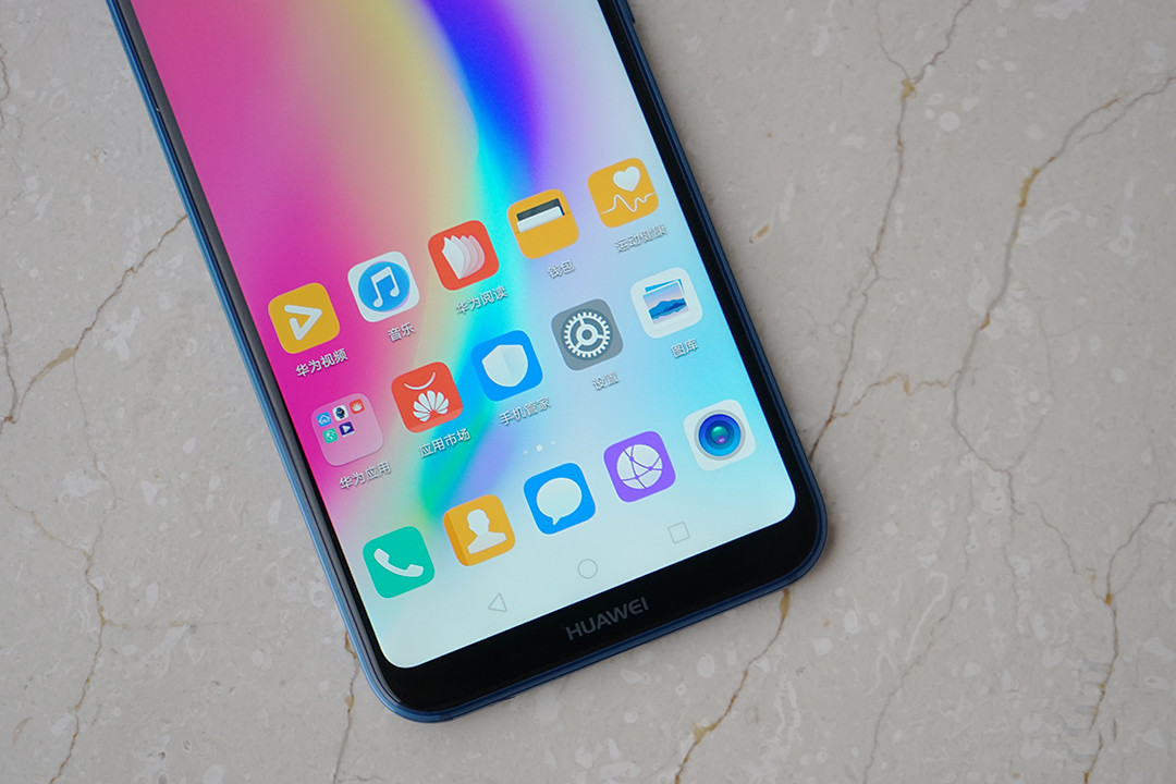 Huawei Nova 3e: full screen and new colors from 1999 yuan - Pandaily