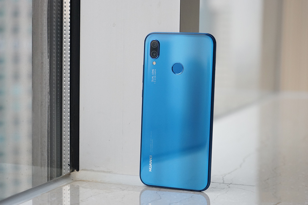 Huawei Nova 3e: full screen and new colors from 1999 yuan - Pandaily