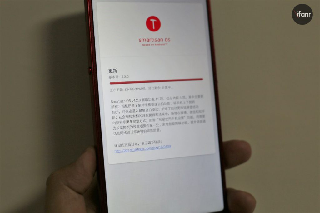 The New Smartisan Nut 3 UNBOXED - Pandaily