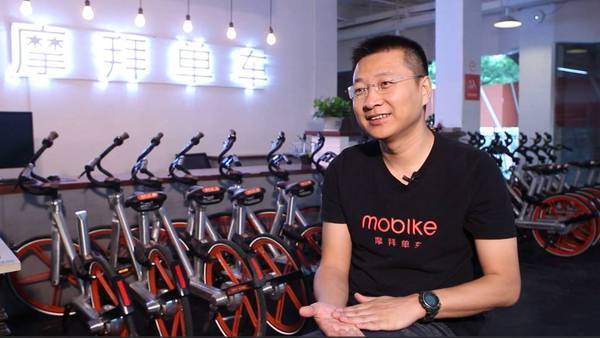 Mobike Founder Hu Weiwei Becomes New CEO Replacing Wang Xiaofeng - Pandaily