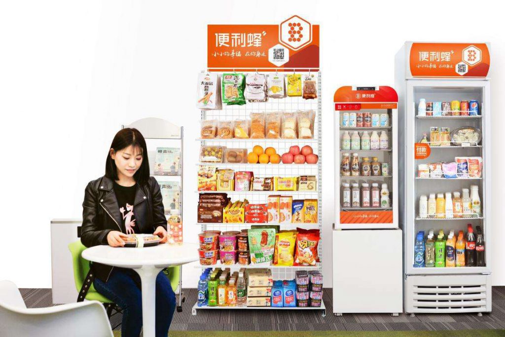 Unmanned Shelves Are Dead, Will Smart Vending Machines Survive? - Pandaily