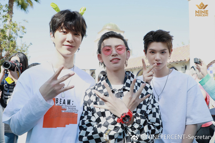 4.8 Million for a Fan Chengcheng Photo? China’s Fan Economy Explained