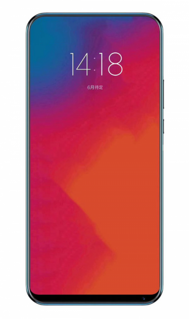 Lenovo's ZUK Announces Official Return with a New “Bezel-less” Phone ...