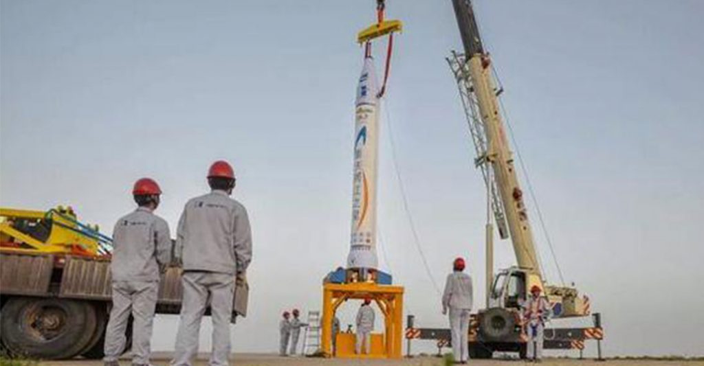 China's first private commercial rocket successfully launched - Pandaily