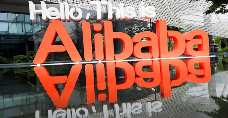 Alibaba Becomes the World’s Most Valuable Non-US Retail Brand - Pandaily