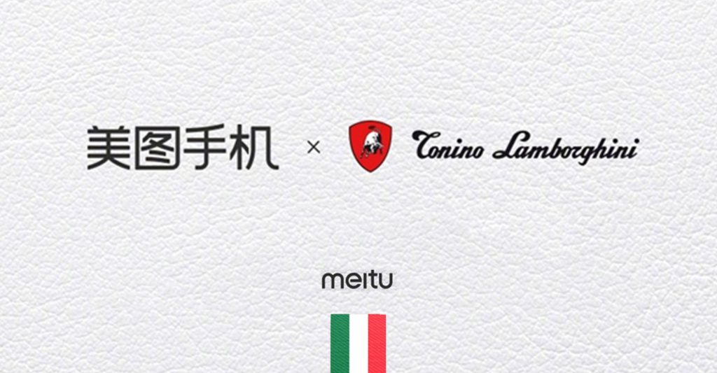 Meitu T9 Beauty Smartphone Debuts with MT-AI Chip