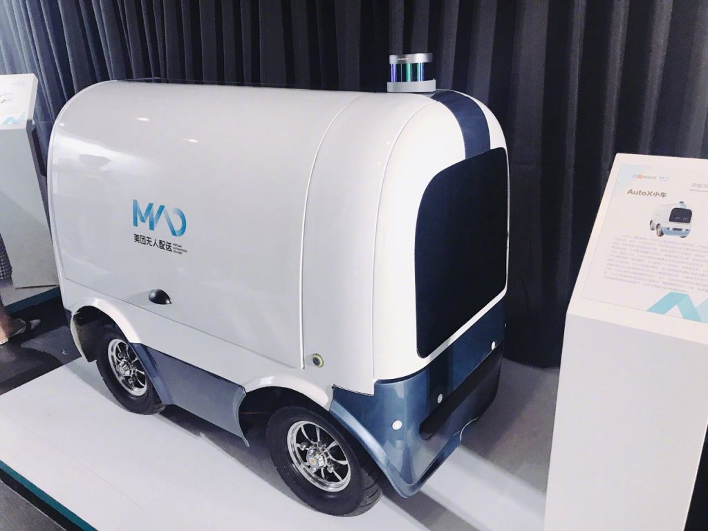 Meituan Unveils Driverless Food Delivery Platform and Multiple ...
