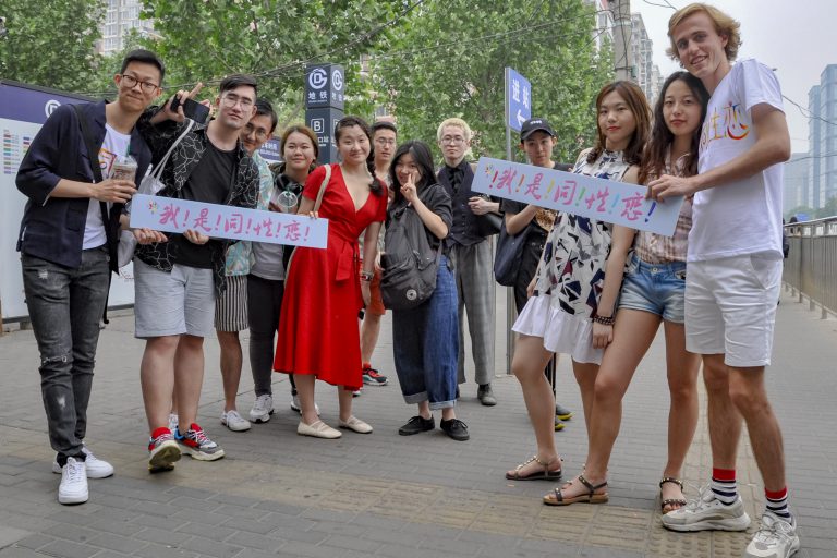 Web Reshapes the Lives of China's LGBT Community