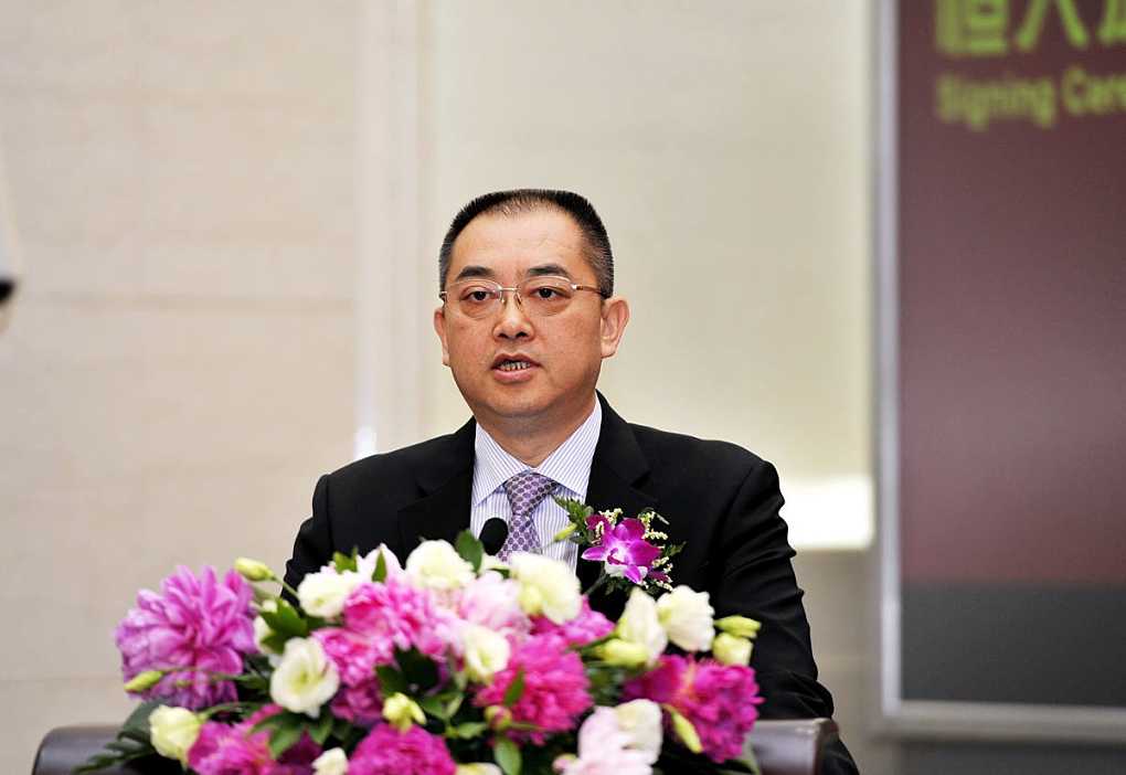 Faraday Future's New Chairman Confirmed After Evergrande Group Chair's ...