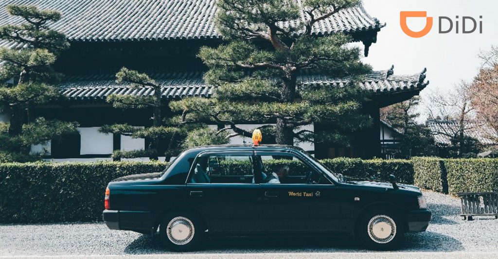 DiDi Releases $29M in Bonuses and Empty Driving Subsidies - Pandaily