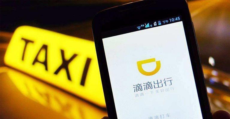 DiDi Releases $29M in Bonuses and Empty Driving Subsidies - Pandaily