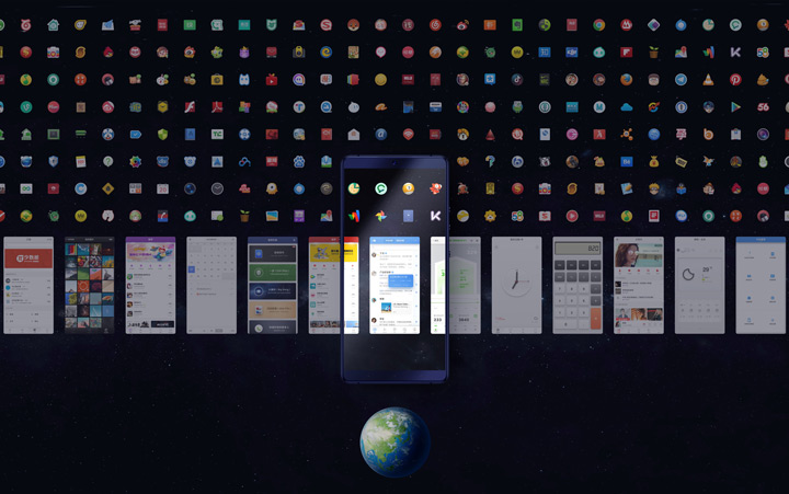 Smartisan Releases Nut Pro 2S with “Infinite Screen” Priced at $263