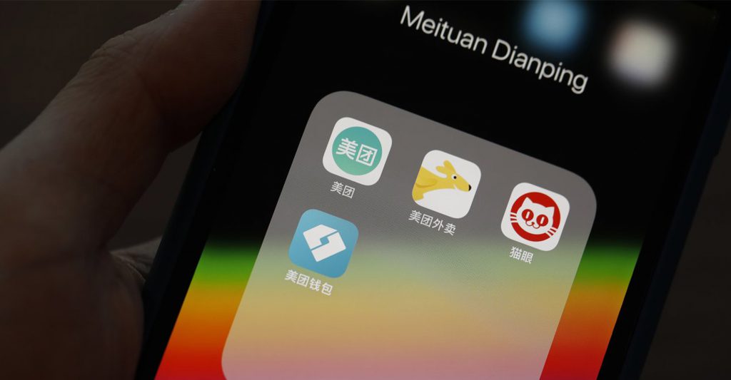 Meituan-Dianping Named the World's Most Innovative Company by Fast ...