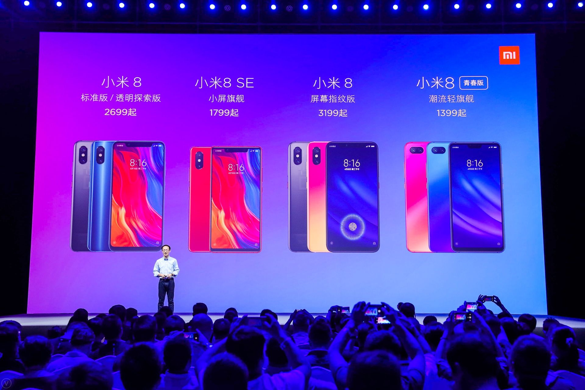 Xiaomi Launches Two New Editions of Mi 8, Starting at 1399 Yuan