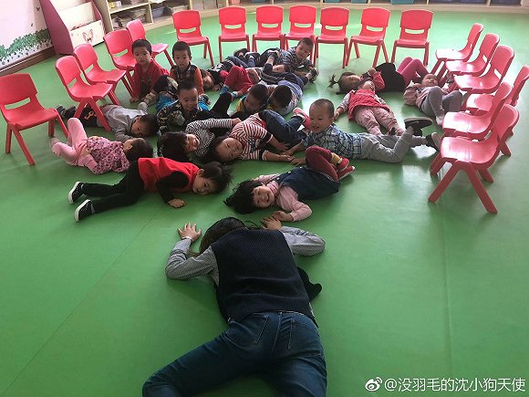 The Falling Stars Challenge-Social Media Makes the World More Equal