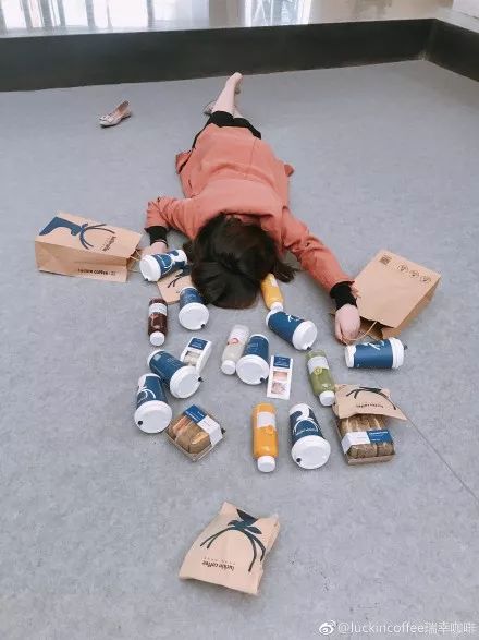 The Falling Stars Challenge-Social Media Makes the World More Equal