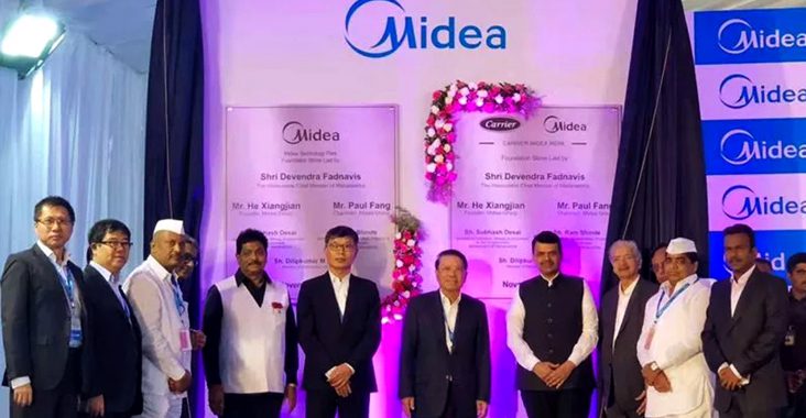 Midea Group Announces $190 Million Investment in India for Science and ...