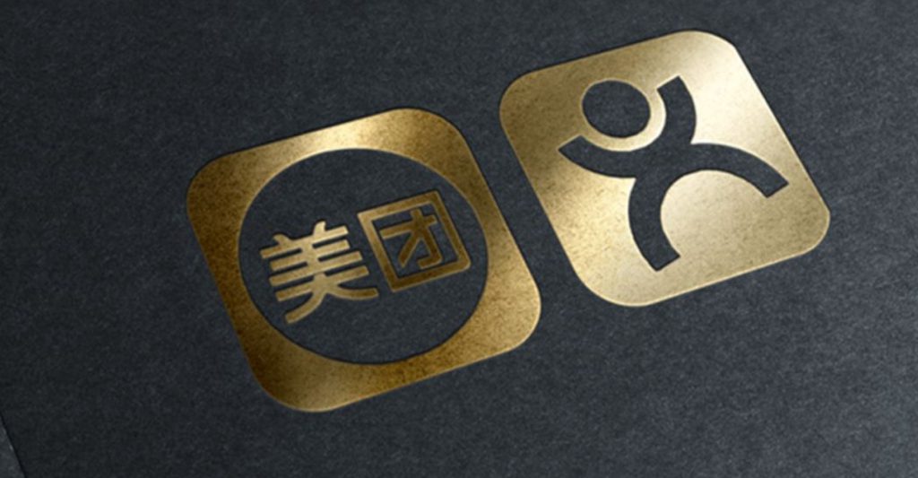 Meituan-Dianping Reported a Widened Loss in Its First Post-IPO Earnings ... Meituan-Dianping Reported a Widened Loss in Its First Post-IPO Earnings ...