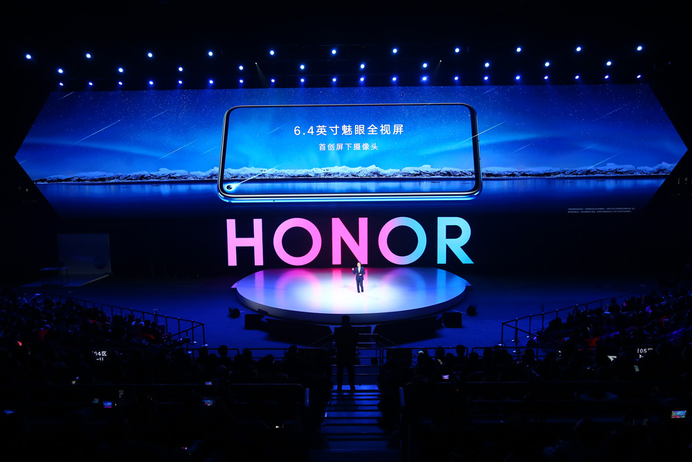 Honor Launches the Last Flagship of 2018 - Honor V20 - Pandaily