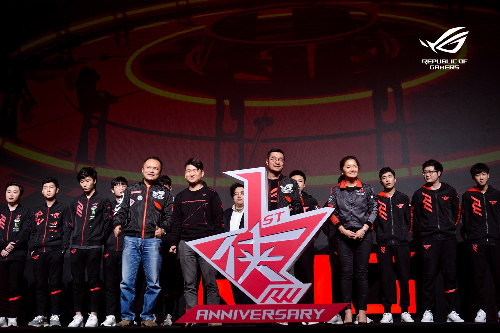 ASUS ROG Celebrates First Anniversary of eSports Team RW - Pandaily