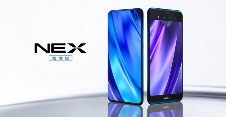 Vivo Launches New Dual Display NEX Phone - Pandaily