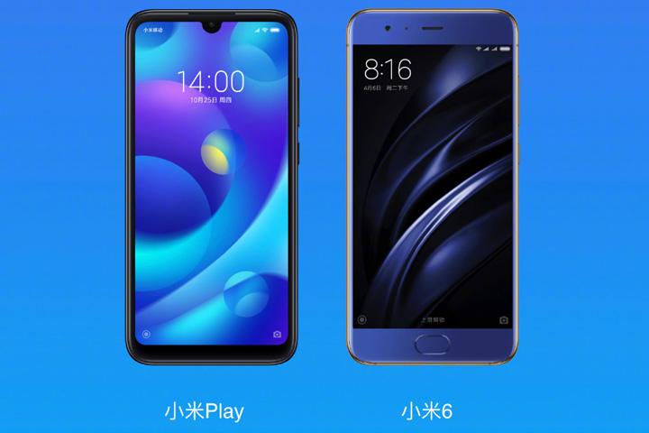 Xiaomi Launched Mi Play at Christmas Eve - Pandaily