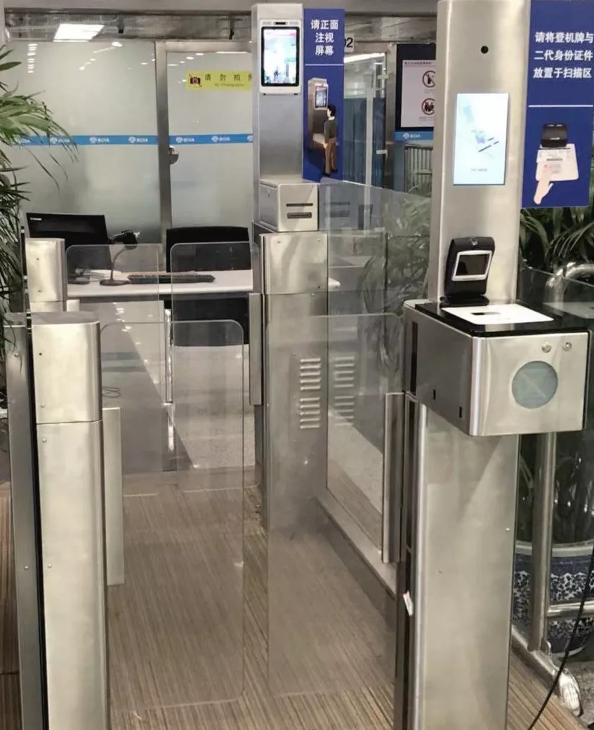 SenseTime's AI Technology Enables Intelligent Security Check-in System ...