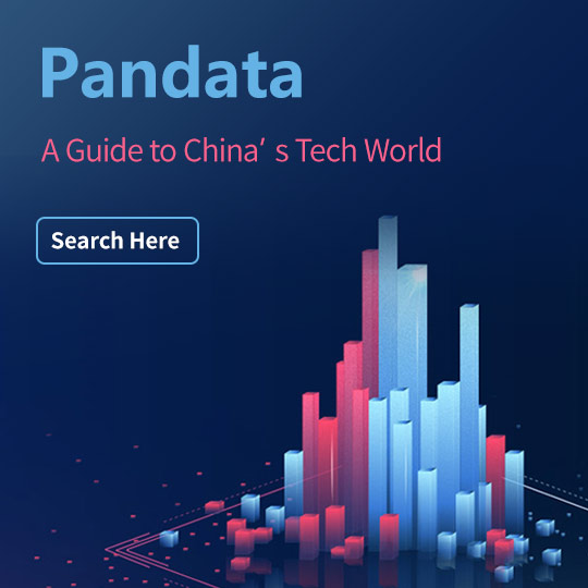 pandaily.com - urlscan.io