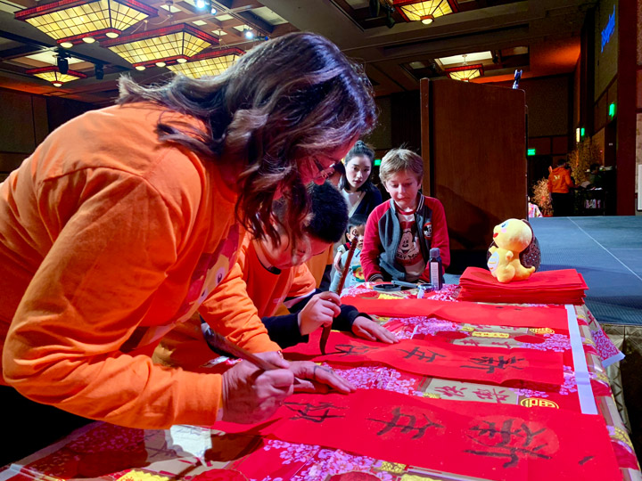 A Celebration Beyond the Border: VIPKID Brings Chinese New Year To ...