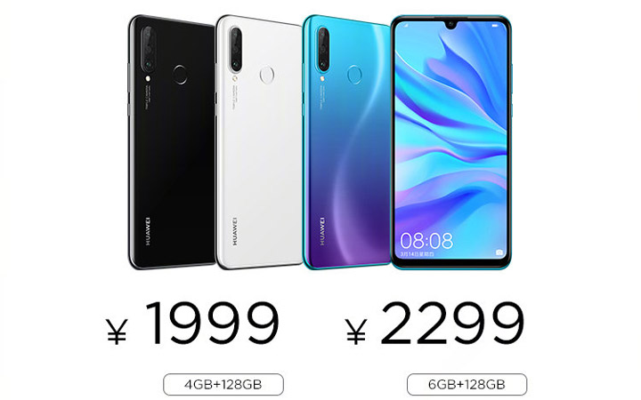 Huawei Launched Nova 4e Starting From $297 - Pandaily