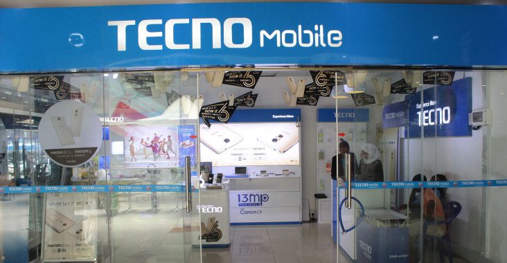 Transsion Seeking to Go Public on a Technology Innovation Board - Pandaily