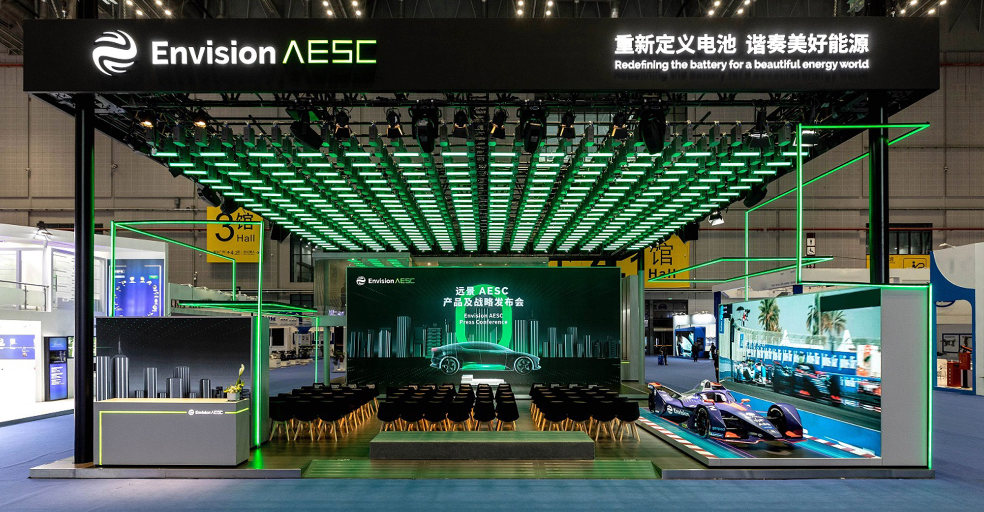 Envision AESC Launches the Next-Generation AIoT Battery - Pandaily