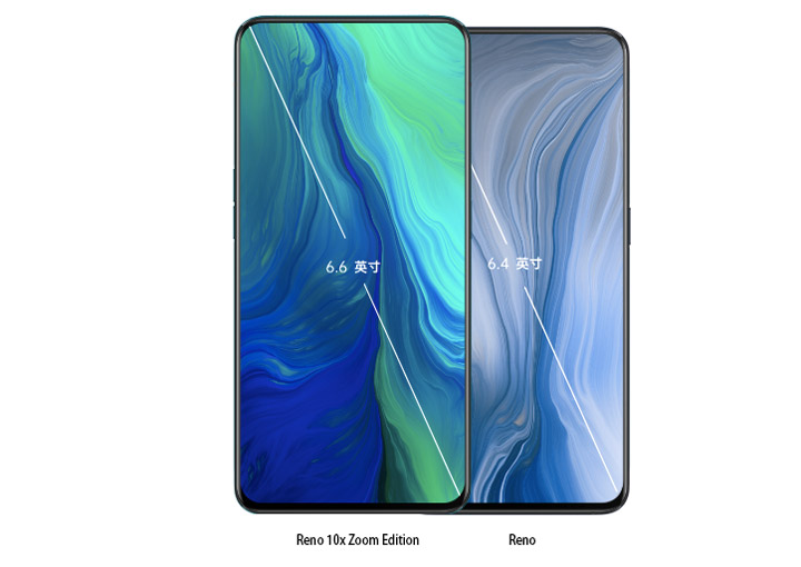 OPPO Just Released New Reno Series With 10x Hybrid Zoom - Pandaily