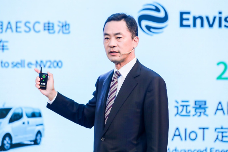 Envision AESC Launches the Next-Generation AIoT Battery - Pandaily Envision AESC Launches the Next-Generation AIoT Battery - Pandaily