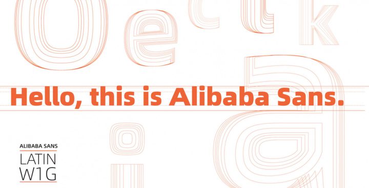 Alibaba Releases Free Font for Its Ecosystem - Pandaily