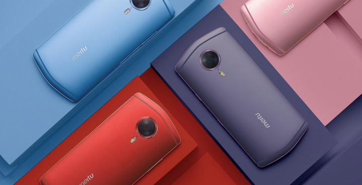 Meitu Drops Smartphone Business - Xiaomi Takes the Wheel - Pandaily
