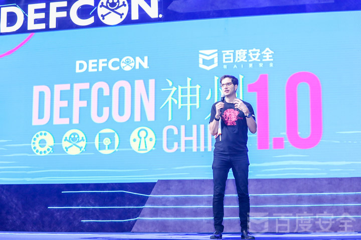 DEF CON and Baidu Security Nurturing China's Hacker Community - Pandaily