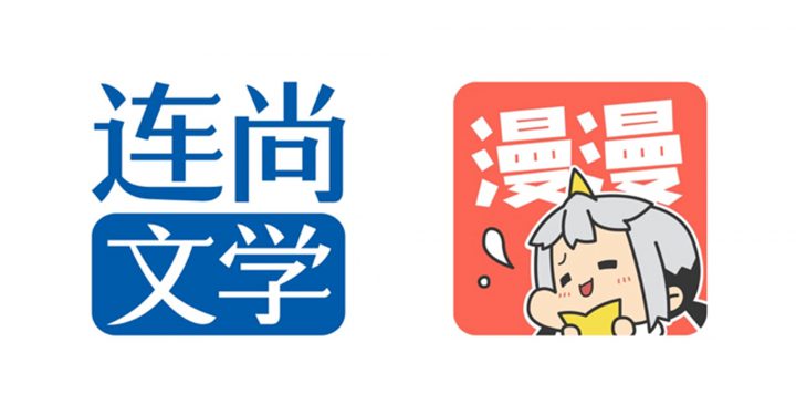 LinkSure Literature Acquires Comic App Manman - Pandaily