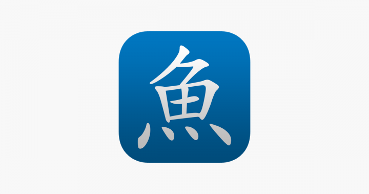 10 Must-Have Apps for Travelers and Expats in China - Pandaily