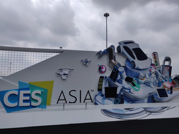 Mind-blowing Niche Gadgets at 2019 CES Asia — Black Mirror Coming to Life - Pandaily